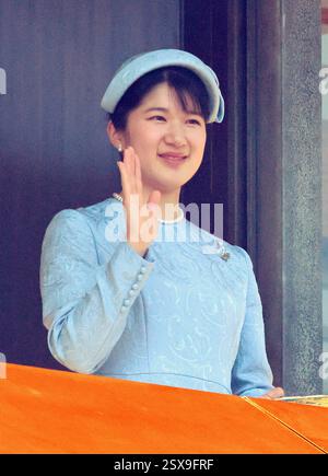 Japanese Princess Aiko, the daughter of Emperor Naruhito and Empress ...