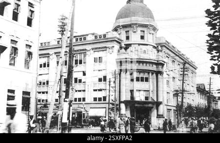 Shirokiya Department Store, Tokyo, Japan Stock Photo - Alamy