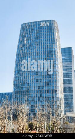SHANGHAI, CHINA - FEBRUARY 24, 2025 - The Energy Large-scale Model ...