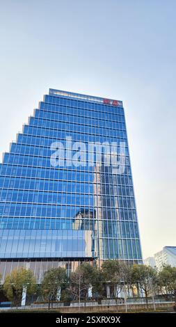 SHANGHAI, CHINA - FEBRUARY 24, 2025 - The Tencent headquarters building ...