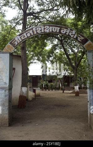 Gate in ralegaon siddhi village of Anna Hazare Maharashtra India Asia ...