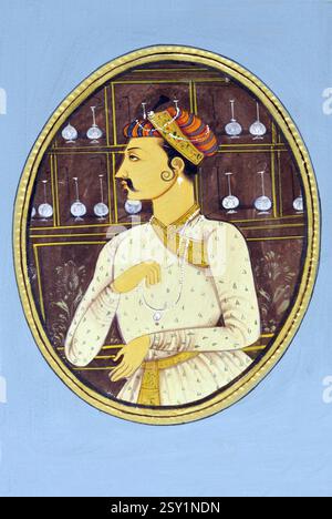 A painting depicting Emperor Akbar, one of the most significant rulers ...