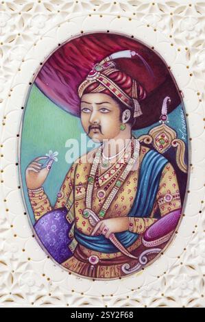 A painting depicting Emperor Akbar, one of the most significant rulers ...