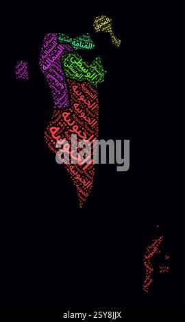 Bahrain region word cloud. Country shape design. Bahrain colored ...