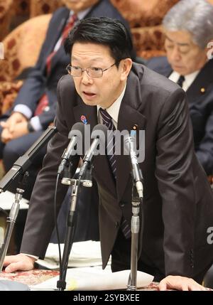 Japanese Trade Minister Yoji Muto speaks during a news conference on ...