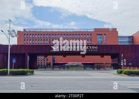 SHANGHAI, CHINA - OCTOBER 3, 2023 - The COMAC flight test Center in ...