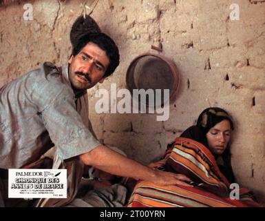 Chronicle of the Years of Fire Ahdat sanawovach el-djamr Year : 1975 ...