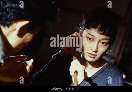 Tokyo Fist Tokyo ken Year : 1995 Japan Director : Shinya Tsukamoto ...