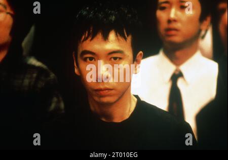 Tokyo Fist Tokyo ken Year : 1995 Japan Director : Shinya Tsukamoto Kôji ...