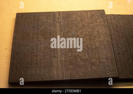 Ancient Chinese woodblock printing board, ancestor of printing press ...