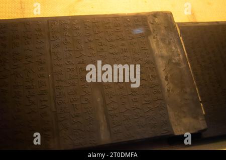 Ancient Chinese woodblock printing board, ancestor of printing press ...