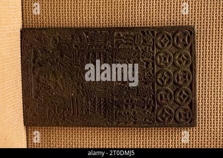 Ancient Chinese woodblock printing board, ancestor of printing press ...