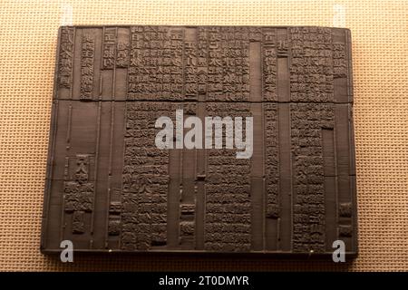Ancient Chinese woodblock printing board, ancestor of printing press ...