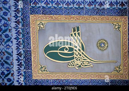 Calligraphic monogram (tughra) of Ottoman sultan, Topkapi Palace ...
