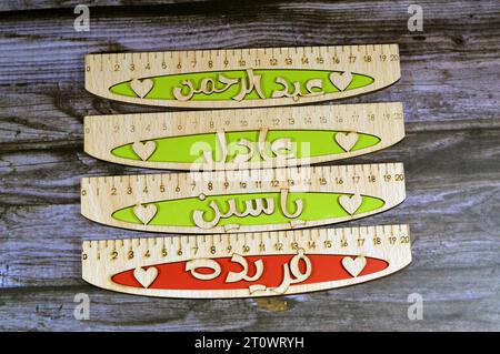 Translation of Arabic Names on rulers ( AbdulRahman, Yassin, Adel ...