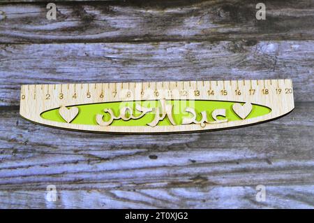 Translation of Arabic name on the ruler (Adel), Arabian common names on ...
