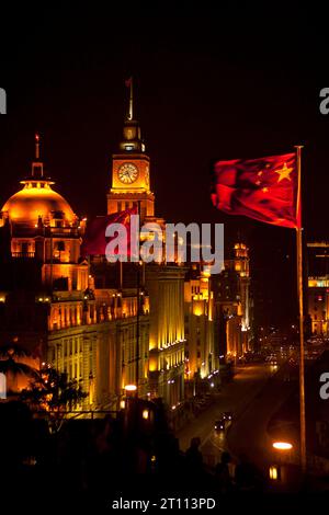 HSBC Bank Building, Pudong, Shanghai, China Stock Photo - Alamy