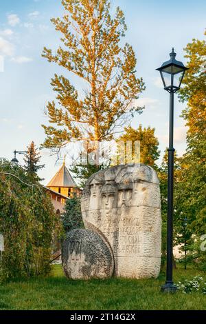 Monument on the territory of the Nizhny Novgorod Kremlin to Soviet ...