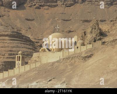 The Saint Theodore Coptic Orthodox Church (Monastery of Great Martyr ...