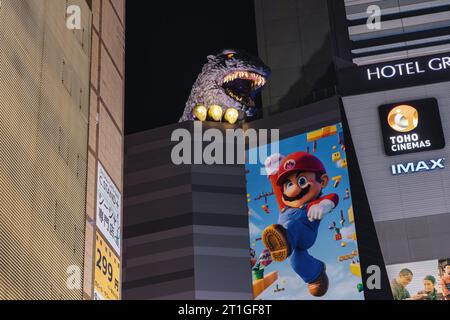 Toho cinemas in Kabukicho, Shinjuku, Tokyo, Japan Stock Photo - Alamy