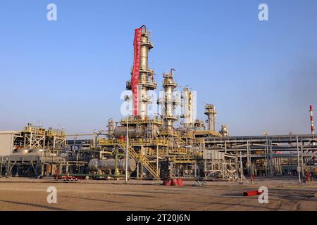 Baghdad. 28th Sep, 2023. This photo taken on Sept. 28, 2023 shows the ...