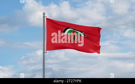 Israel and DFLP or Democratic Front for the Liberation of Palestine al ...