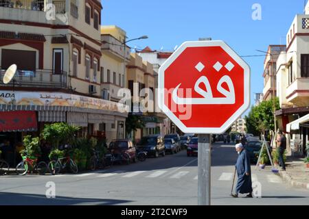 Arabic traffic stop sign Morocco Stock Photo - Alamy
