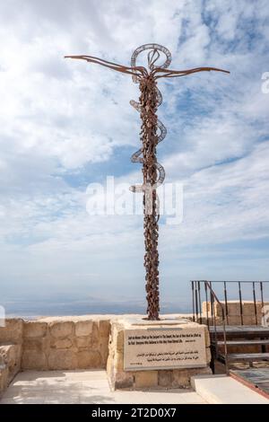 The Serpentine Cross, symbolic of the bronze serpent taken by Moses ...