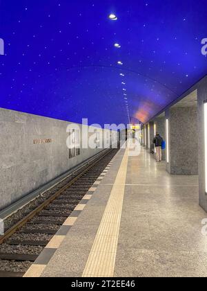 Berlin, U-Bahn U5 Museumsinsel // Berlin, Underground U5 Museumsinsel ...