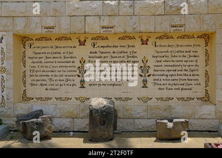 Yardenit, Israel - June 17, 2022: Yardenit Baptismal site on the Jordan ...