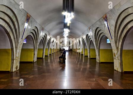 Arched interior of the Yeritasardakan Metro Station, Yerevan Metro ...