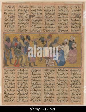 This folio from the 'First Small Shahnama' depicts the Three Sons of ...