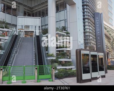 TOKYO, JAPAN - 22 October, 2023: Map at the Azabudai Hills development ...