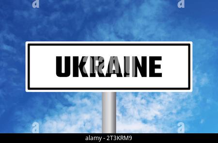 Ukraine road sign on blue sky background Stock Photo - Alamy