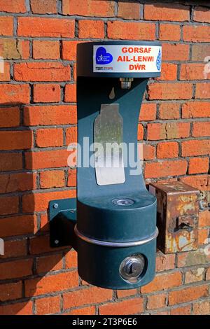 Blackweir park and changing rooms, Cardiff, Wales Stock Photo - Alamy
