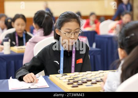 The International Checkers Competition of the 5th National Mind Sports ...