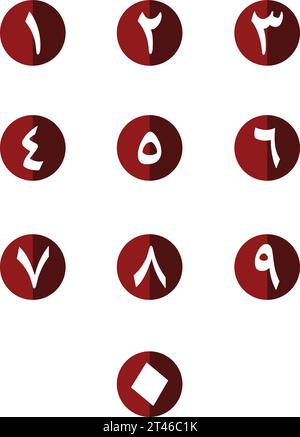 Arabic alphabet arabian colorful font Islamic letter vector art Stock ...