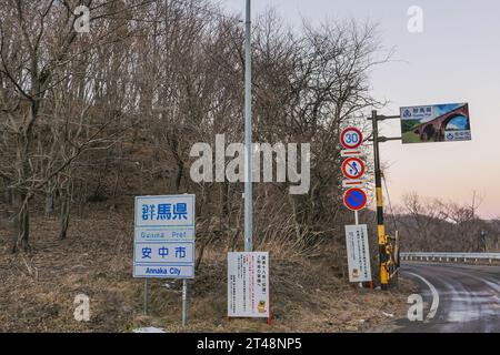 Usui pass, national Route 18 (Old route), for Annaka, Gunma, Japan ...