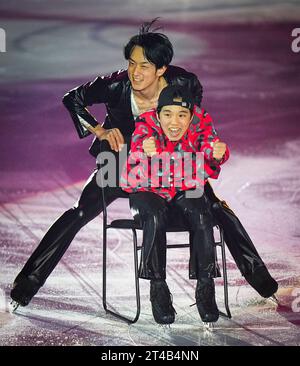 Kazuki Tomono of Japan skates in the Men‚Äôs free program competition ...