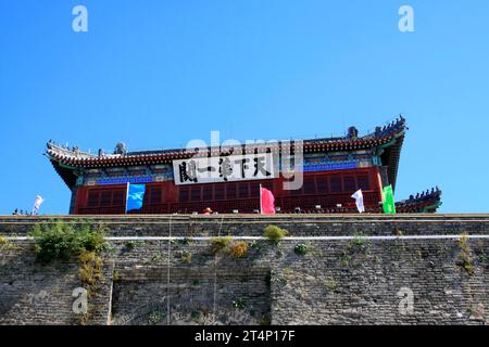First Pass Under Heaven ancient city gate Tower, China Stock Photo - Alamy