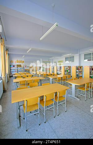 Elementary school library, China Stock Photo - Alamy