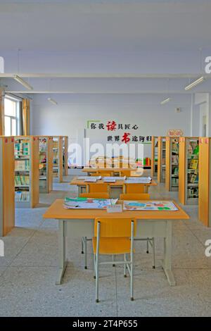 Elementary school library, China Stock Photo - Alamy