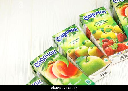 KHARKIV, UKRAINE - JANUARY 2, 2021 Sadochok various taste nectar from ...
