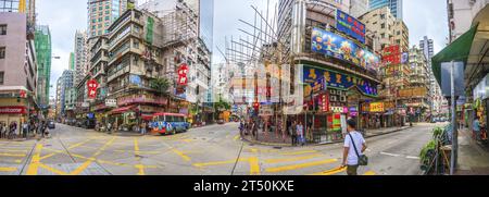 Street scene from Hongkomg downtown district during rush hour Stock ...