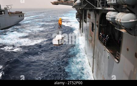 USNS Alan Shepard (from MSC Stock Photo - Alamy