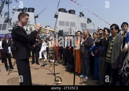 band, Quingdao, USS Fitzgerald (DDG 62 Stock Photo - Alamy
