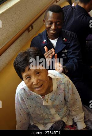COMREL, South Korea Stock Photo - Alamy