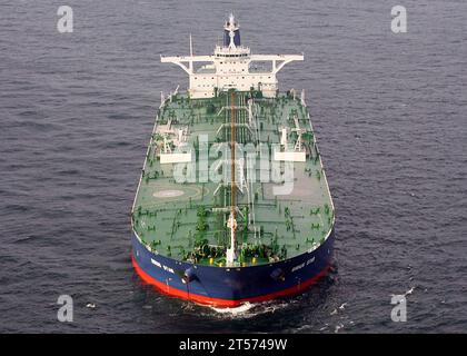 US Navy The MV Sirius Star is observed at anchor by the U.S. Navy.jpg ...
