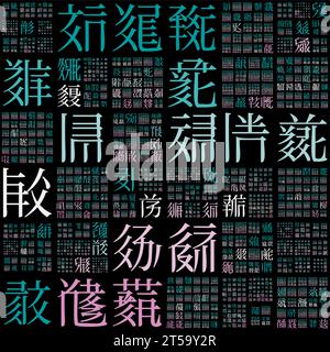 . Design using random characters of old Tangut alphabet. Gradiented matrix pattern. Light green ...