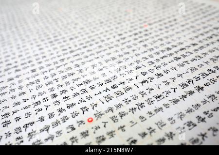 Traditional Chinese Calligraphy Works in Ancient Times Stock Photo - Alamy